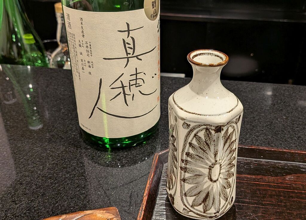 9月はぬる燗で！: 新Gan☆のひとり言